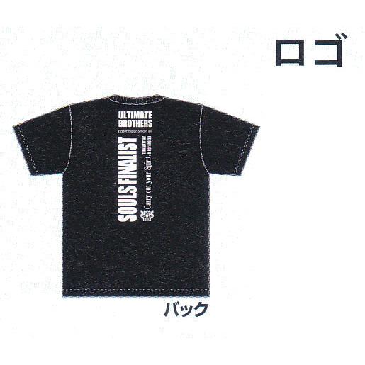 ソウルズSOULS ドライTシャツ M~LL : souls-dryt2023 : ウインズヤフー店 - 通販 - Yahoo!ショッピング