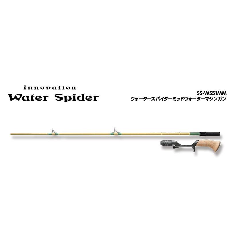 SMITH（スミス） スーパーストライク イノベーション SS-WS51MM ウォータースパイダーミッドウォーターマシンガン : ウインズヤフー店 - 通販 - Yahoo!ショッピング