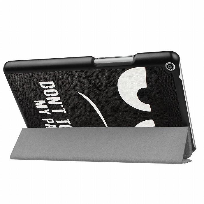 HUAWEI MediaPad T3 8.0 ケース カバー 3点セット 保護フィルム タッチペン おまけ フィルム スタンドケース スタンド ...