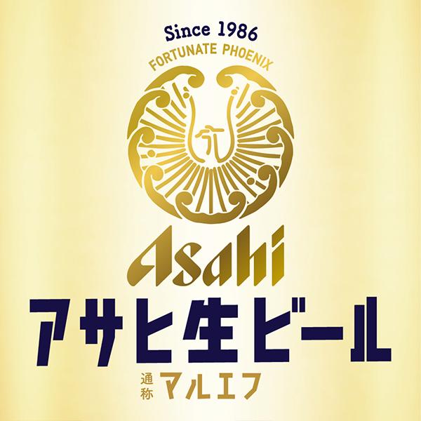 アサヒ マルエフ ビール beer 送料無料 アサヒ 生ビール マルエフ 350ml×1ケース/24本(024)『IAS ...