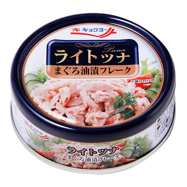 ライトツナ&トリュフ塩付き ビール beer 送料無料 キリン SPRING VALLEY 豊潤 496 スプリングバレー 350ml×1 ...