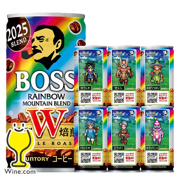 BOSS（サントリー） 缶コーヒー 珈琲 送料無料 サントリー BOSS ボス レインボーマウンテン ドラクエキャンペーン缶 185g×2ケース/60本(060)『ESH』 : ワイン.com ...