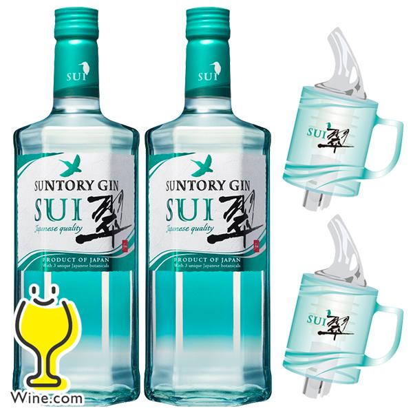 SUNTORY オリジナルポーラー2個付き 送料無料 サントリー ジャパニーズジン SUI 翠 700ml×2本(002) : ワイン.comビールチューハイのお店 - 通販 - Yahoo ...