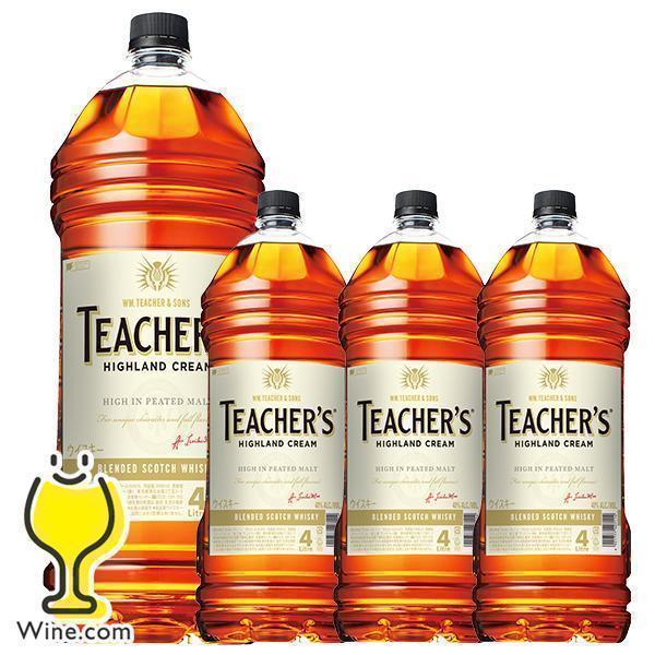 ティーチャーズ 4Lペット ウイスキー スコッチ 送料無料 優良配送 ティーチャーズ ハイランドクリーム 40度 4000ml×1ケース/4本(004)『ASH』サントリー 正規品 ...