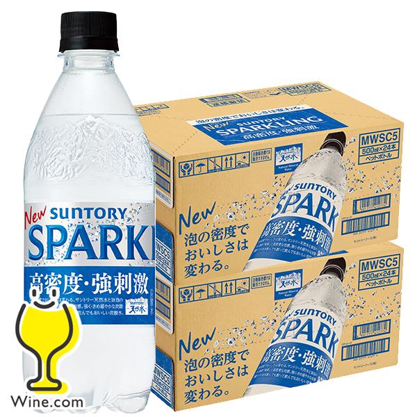 SUNTORY 炭酸水 送料無料 サントリー天然水 スパークリング SPARKLING 500ml×2ケース/48本(048)『SUF』 : ワイン.comビールチューハイのお店 - 通販 ...