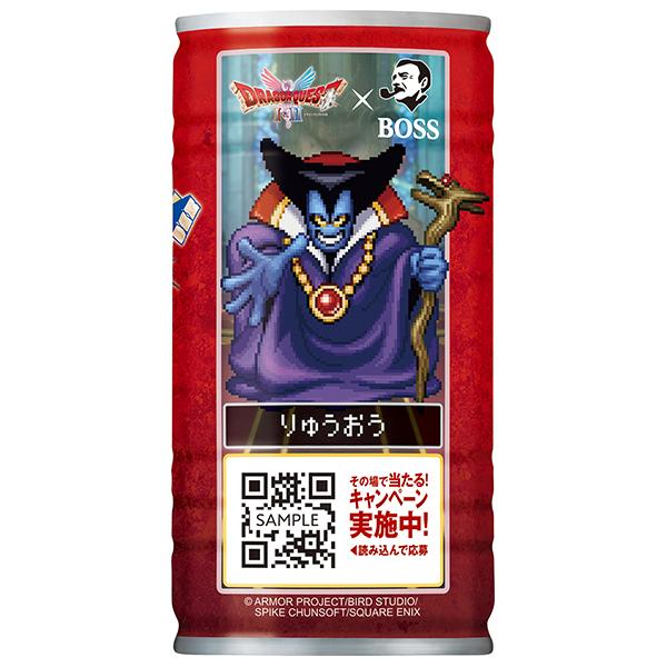 BOSS（サントリー） 缶コーヒー 送料無料 サントリー BOSS ボス クエスト 辿り着いた深煎り 185g×1ケース/30本(030)『ESH』 ドラクエ コラボ キャンペーン缶 ...