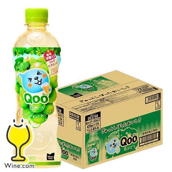 Minute Maid コカ・コーラ ミニッツメイド 送料無料 QOO クー 白ぶどう 425ml×1ケース/24本(024)『COC』 : ワイン.comビールチューハイのお店 - 通販 ...