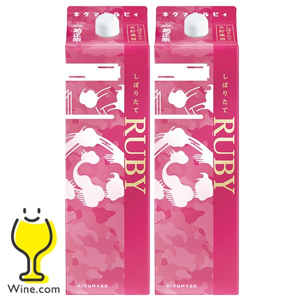 1.8Lパック 2本 日本酒 送料無料 菊正宗 しぼりたてギンルビィ 1800ml×2本(002)『FSH』 : ワイン.comビール ...