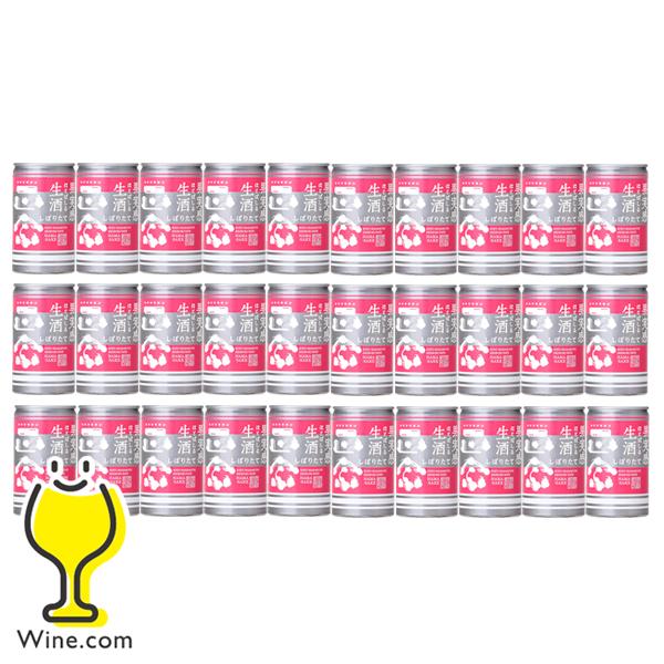 180mlアルミ缶 30本 日本酒 送料無料 菊正宗 キクマサギン生酒缶 180ml×1ケース/30本(030)『FSH』 : ワイン.com ...