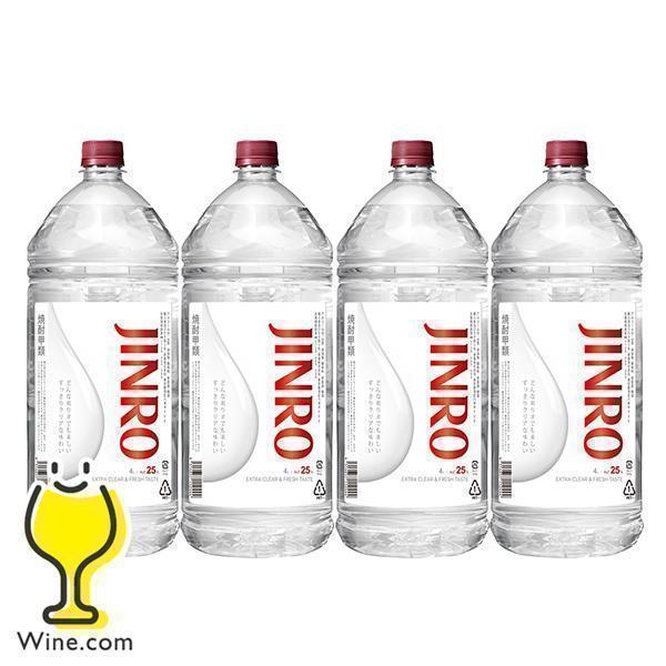 JINRO 4L 送料無料 甲類焼酎 新 眞露 ジンロ 25度 4000ml×1ケース/4本(004) : ワイン.comビールチューハイのお店 - 通販 - Yahoo!ショッピング