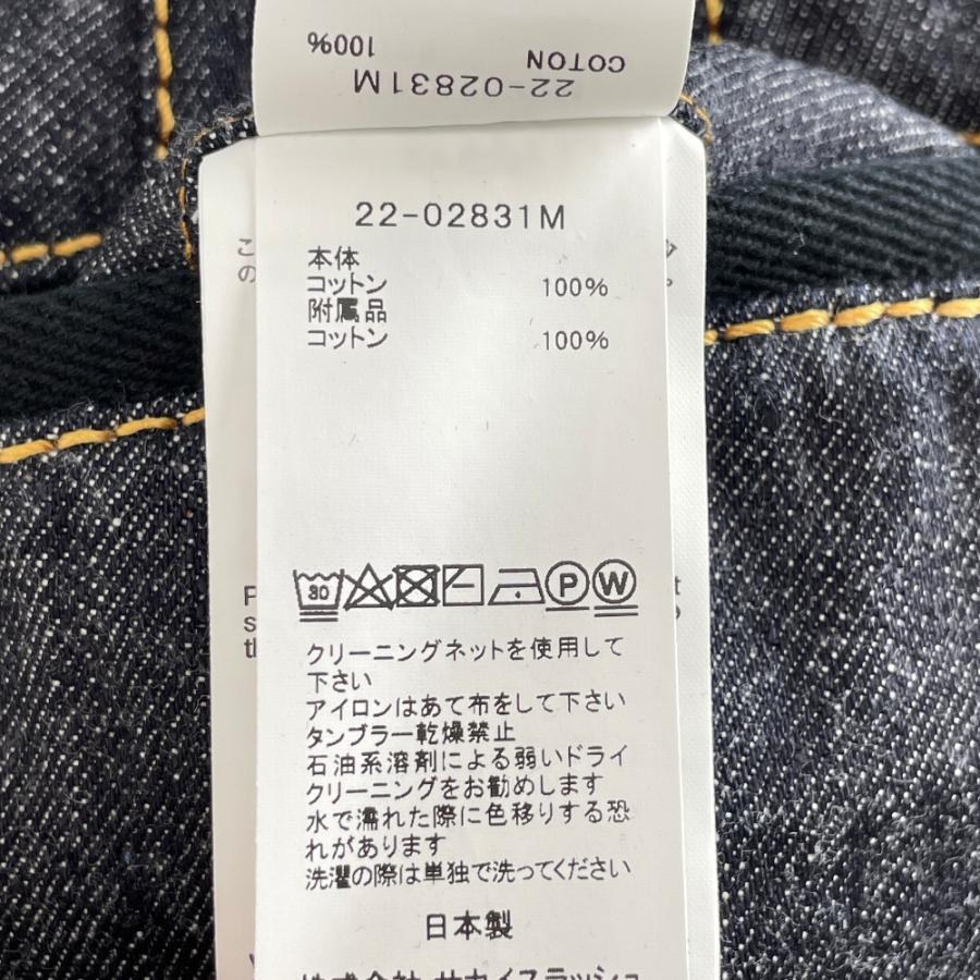 sacai サカイ 22-02831M BEYONDEXX Denim デニムパンツ sacai サカイ 22-02831M BEYONDEXX Denim デニムパンツ