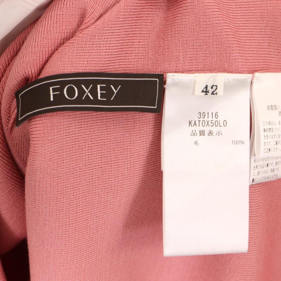 FOXEY フォクシー 39116 ピンク KNIT TOP GRACE TURTLE 42 トップス ウール レディース 中古 : ブランドリユースショップエコスタイル - 通販 ...