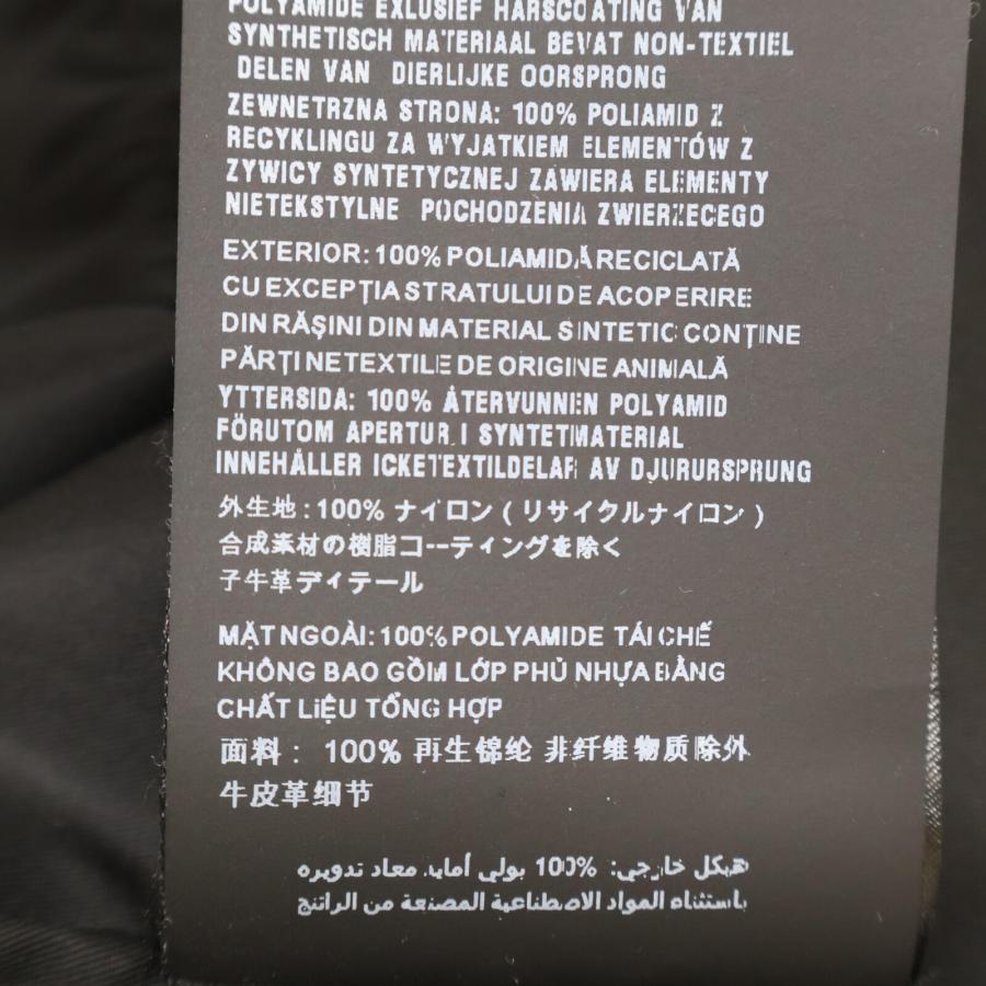 PRADA 美品/国内正規/23年製 プラダ SC548 S212 1WQ8 Re-Nylon PRADA 美品/国内正規/23年製 プラダ SC548 S212 1WQ8 Re-Nylon