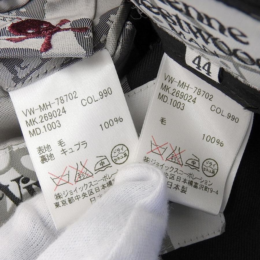 Vivienne Westwood MAN ヴィヴィアンウエストウッド マン 2P Vivienne Westwood MAN ヴィヴィアンウエストウッド マン 2P