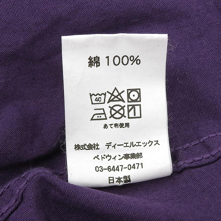 未使用 BEDWIN ベドウィン TYPE M-65 MILITARY COAT LUCAS コート メンズ パープル 3 20AW 20AB5542 : ブランドリユースショップエコスタイル ...