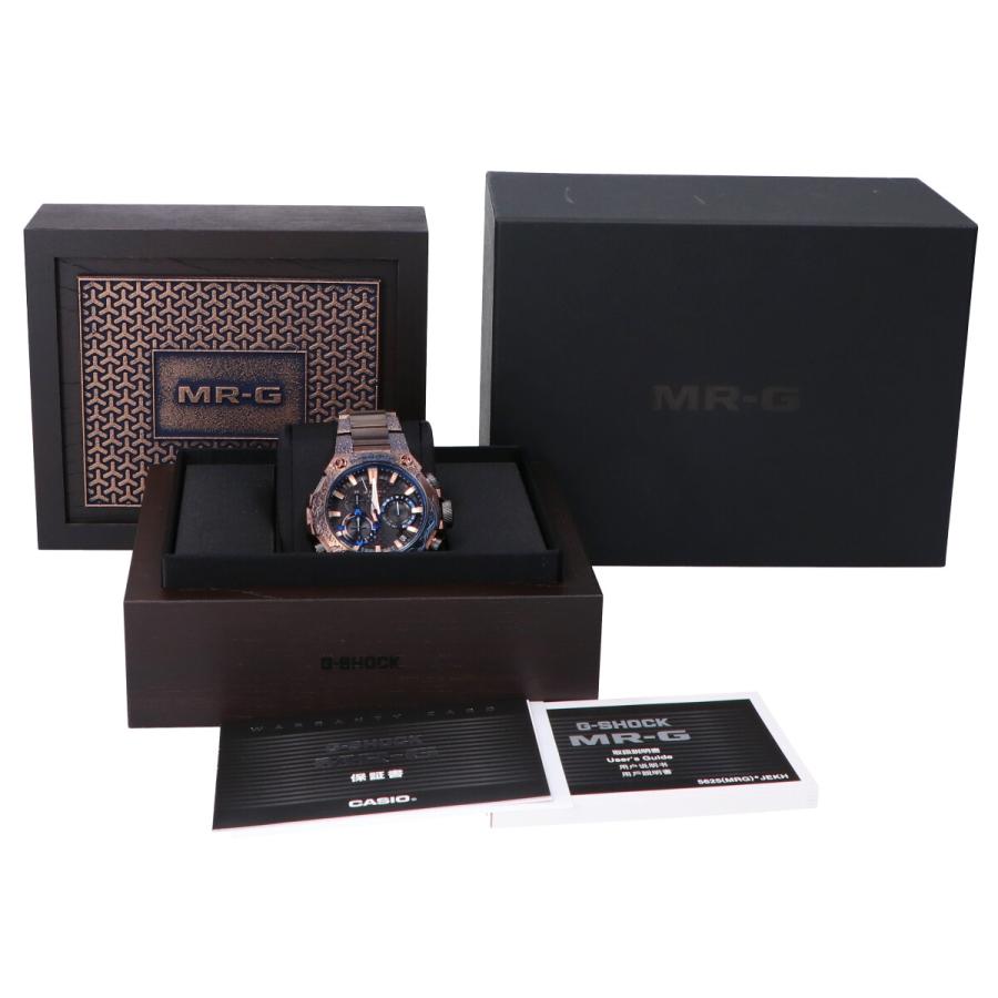 新品同様/ G-SHOCK ジーショック 世界限定400本 MRG-B2000SH-5AJR 衝撃丸 タフソーラー電波 腕時計 青古美 メンズ ...