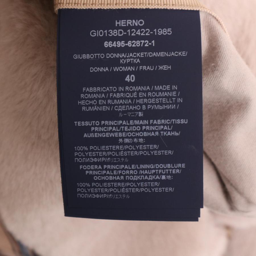HERNO ヘルノ GI0138D 12422 ベージュ エコファージャケット 40 ジャケット ポリエステル レディース 中古 : ブランドリユースショップエコスタイル - 通販 ...