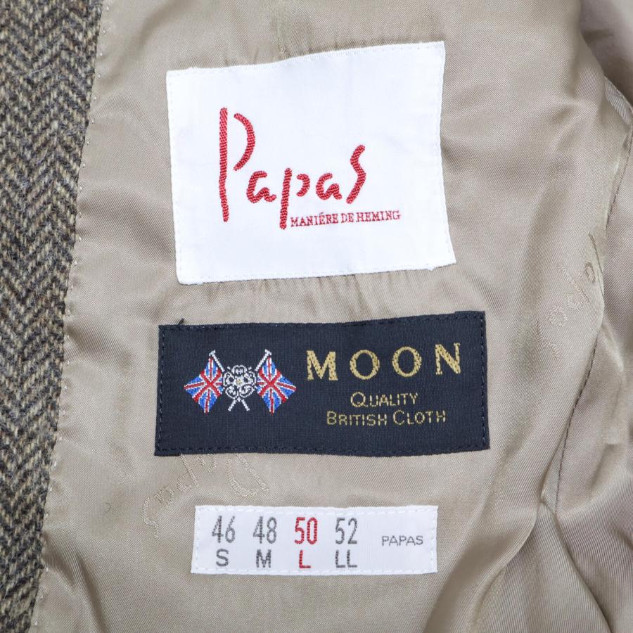 美品/ PAPAS パパス D0494FJ 010 MOON社生地 ウール ツイード シングル ジャケット L ブラウン メンズ : 2877100000036356 : ブランドリユース ...