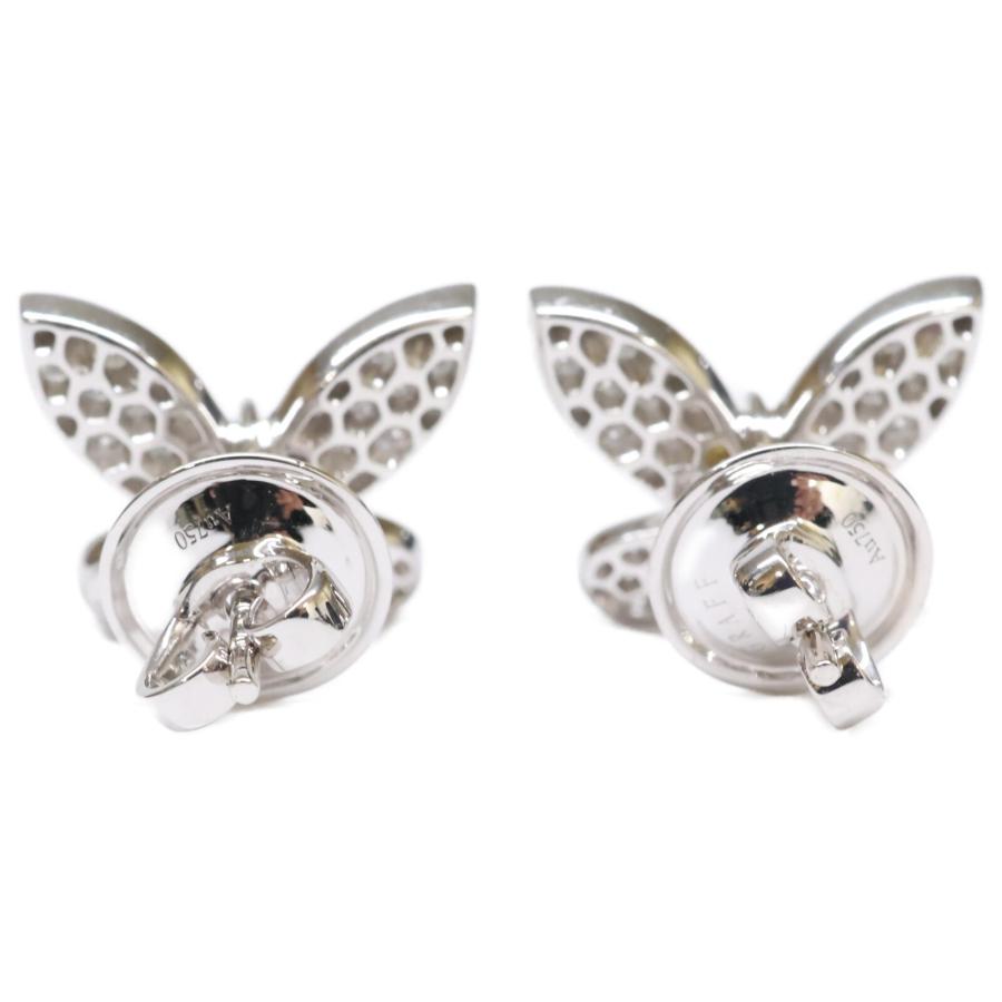 美品 GRAFF グラフ RGE1152 パヴェ ミニ バタフライ マーキスダイヤモンド スタッド ピアス ホワイトゴールド レディース : ブランドリユースショップエコスタイル - 通販 ...