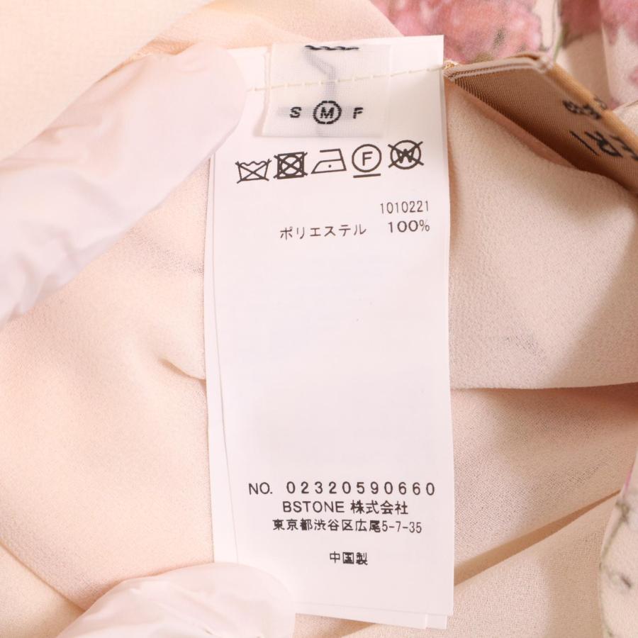 AMERI アメリ 02320590660 UND 2WAY DARIA V NECK ホワイト ドレス M ワンピース ポリエステル レディース 中古 : ブランドリユースショップエコス ...