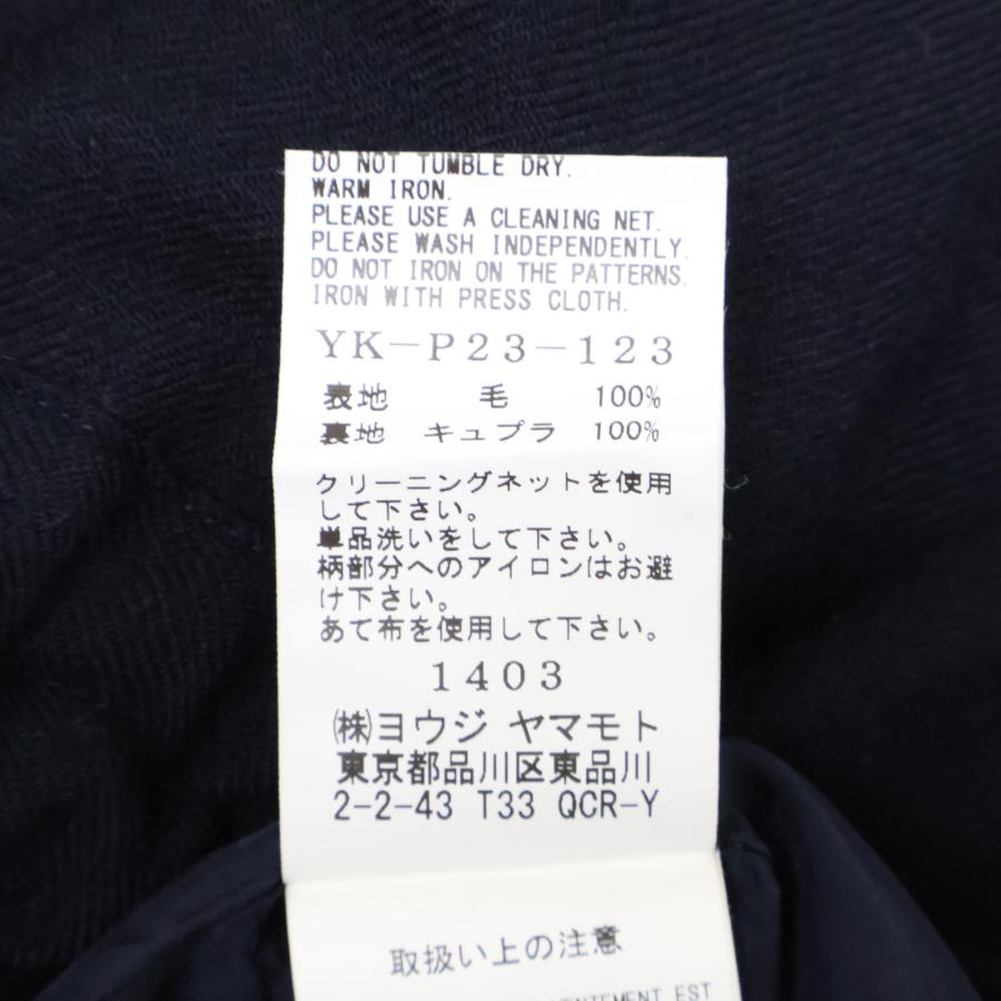 Y's ワイズ YK-P23-123 WOOL GAUZE DOT JACQUARD PANTSパンツ ブラック 1 ボトムス ウール レディース 中古 : ブランドリユースショップエコス ...