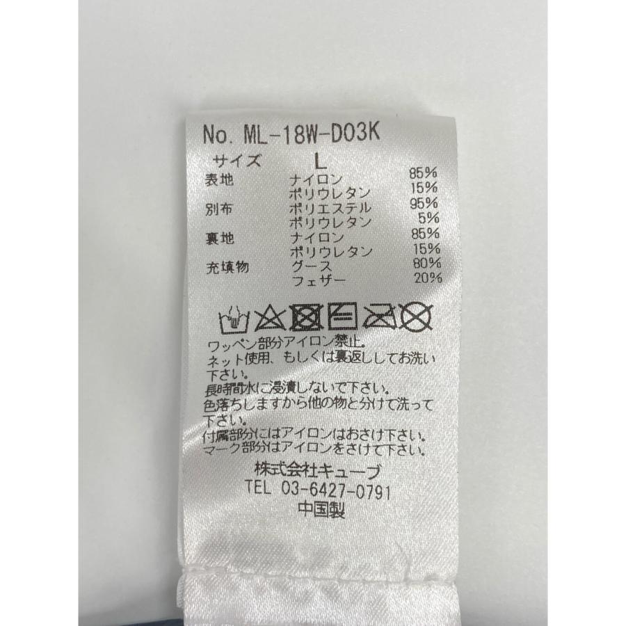 MARK&LONA マークアンドロナ ML-18W-D03 ネイビー スカル ダウンジャケット L ジャケット ナイロン メンズ 中古 : ブランドリユースショップエコスタイル - 通販 ...