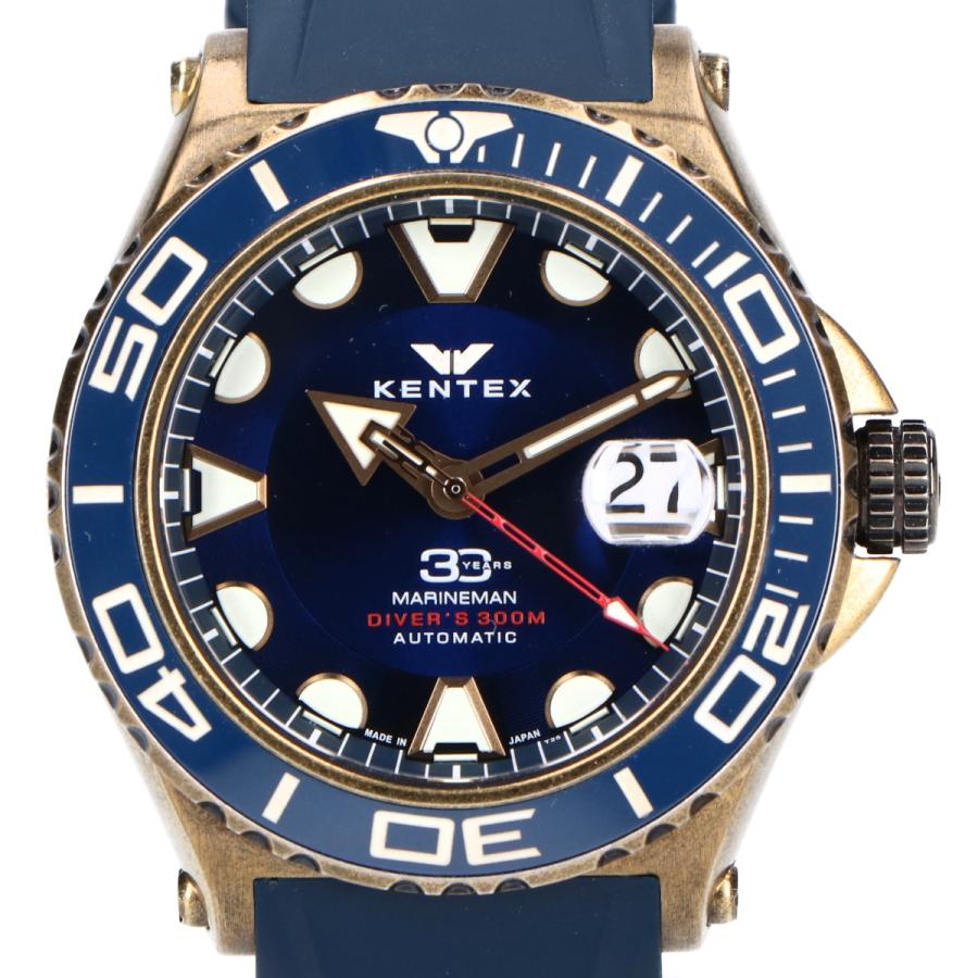 美品/300本限定 KENTEX ケンテックス S706X-03 MARINEMAN SEA ANGLER Bronze Blue マリンマン ...