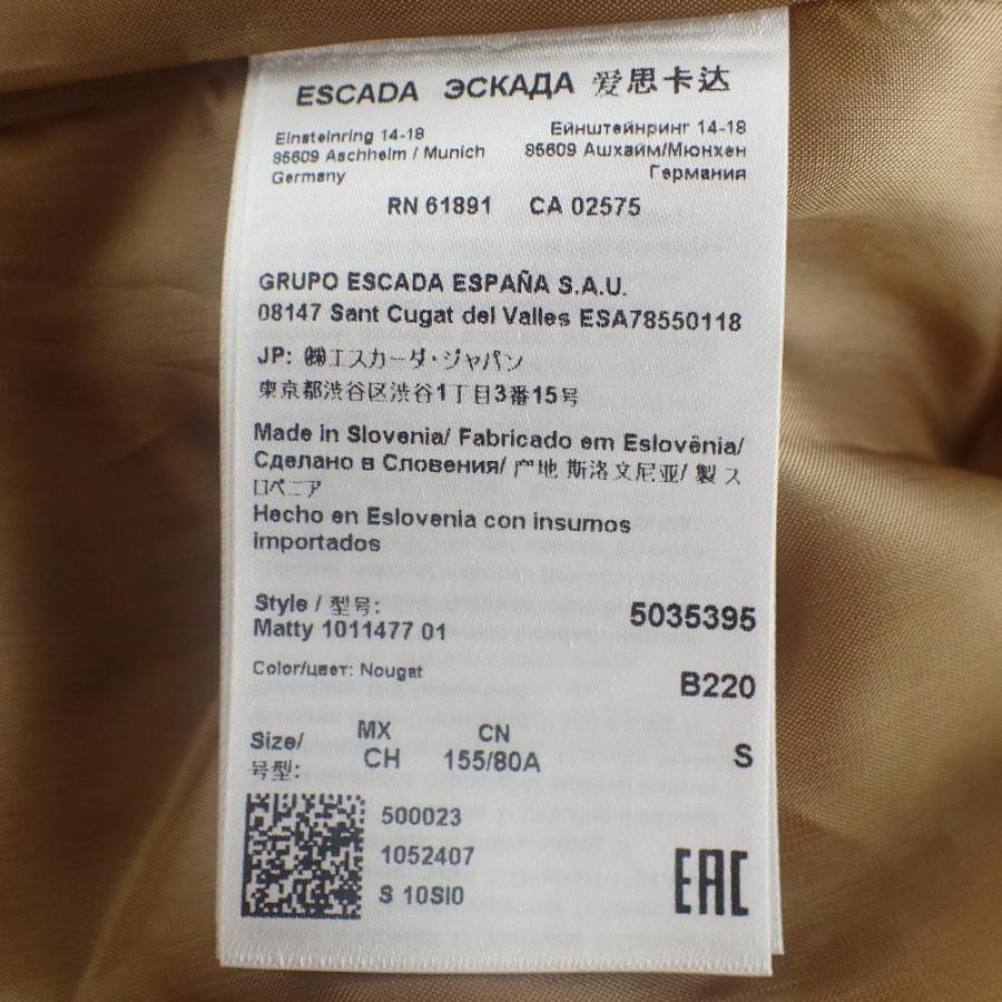 ESCADA（エスカーダ） 国内正規/ 5035395 ベルト付 オーバーサイズ シングル コート S ブラウン レディース : ブランドリユースショップエコスタイル - 通販 - Yahoo ...