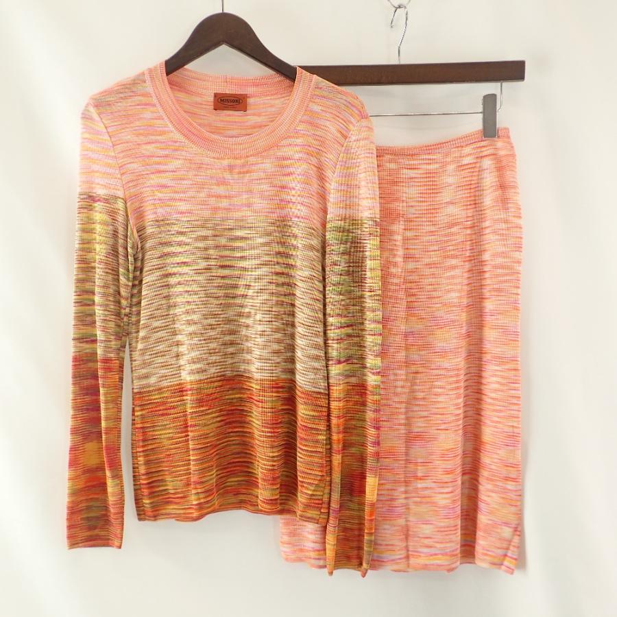 MISSONI 美品/正規 ミッソーニ マルチボーダー ニット トップス/スカート セットアップ トップス44/スカート40 マルチカラー レディース : ブランドリユースショップエコスタイル ...