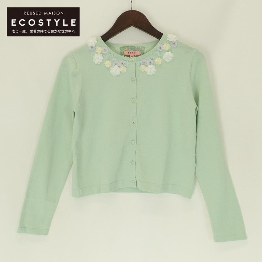 美品/21SS TOCCA トッカ ウッドハムエンブ カーディガン XS ライトグリーン レディース : ブランドリユースショップエコスタイル - 通販 - Yahoo!ショッピング