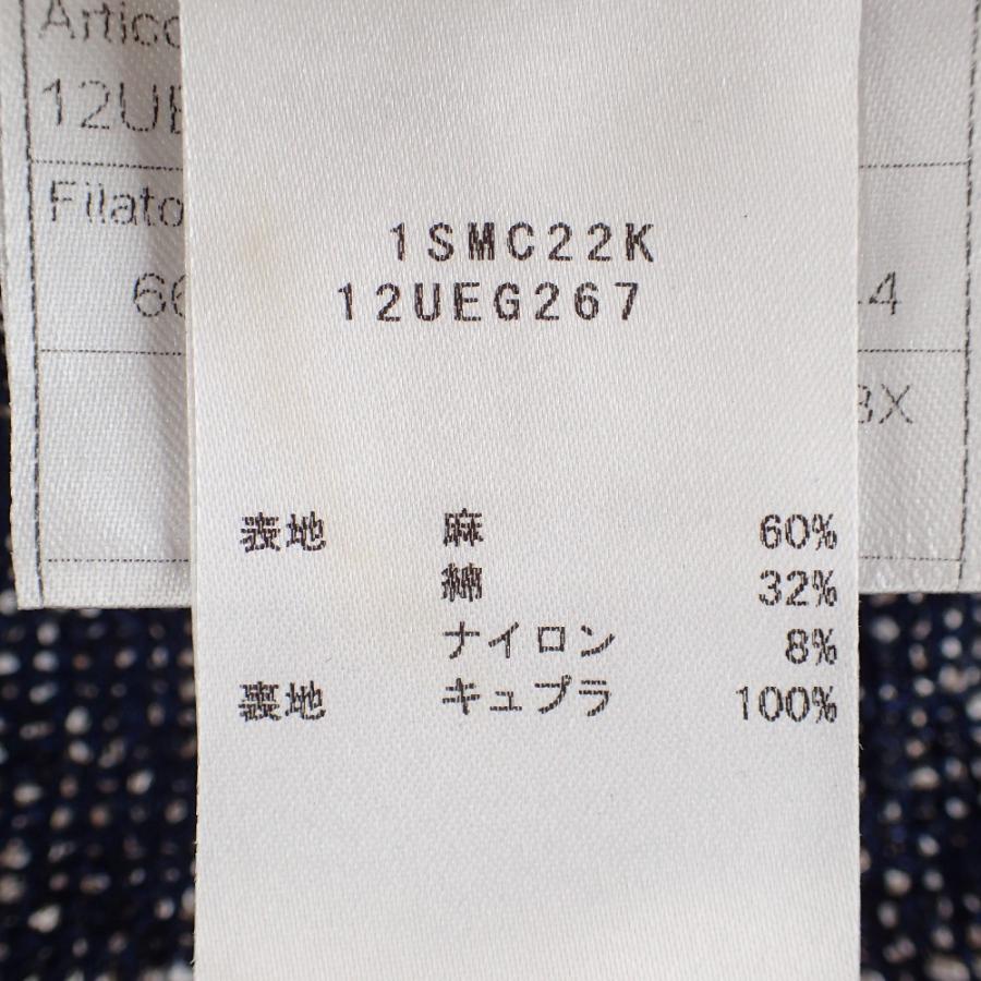 TAGLIATORE タリアトーレ ネイビー 1SMC22K 2Bシングルジャケット 48 ジャケット リネン メンズ 中古 : ブランドリユースショップエコスタイル - 通販 - Yahoo ...