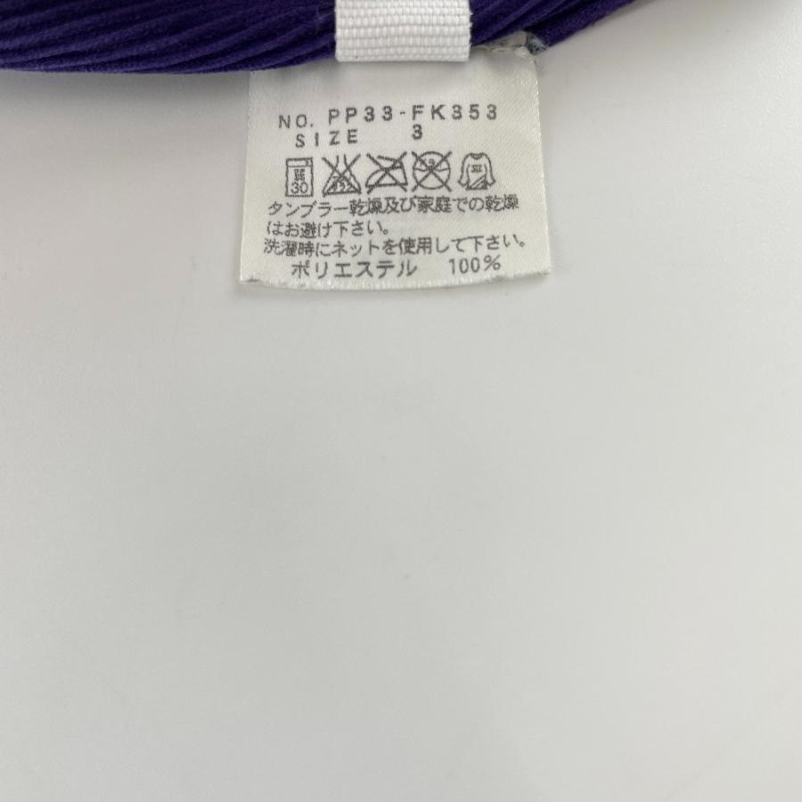 PLEATS PLEASE プリーツプリーズ パープル PP33-FK353 プリーツ ボトルネックトップス 3 トップス ポリエステル ...
