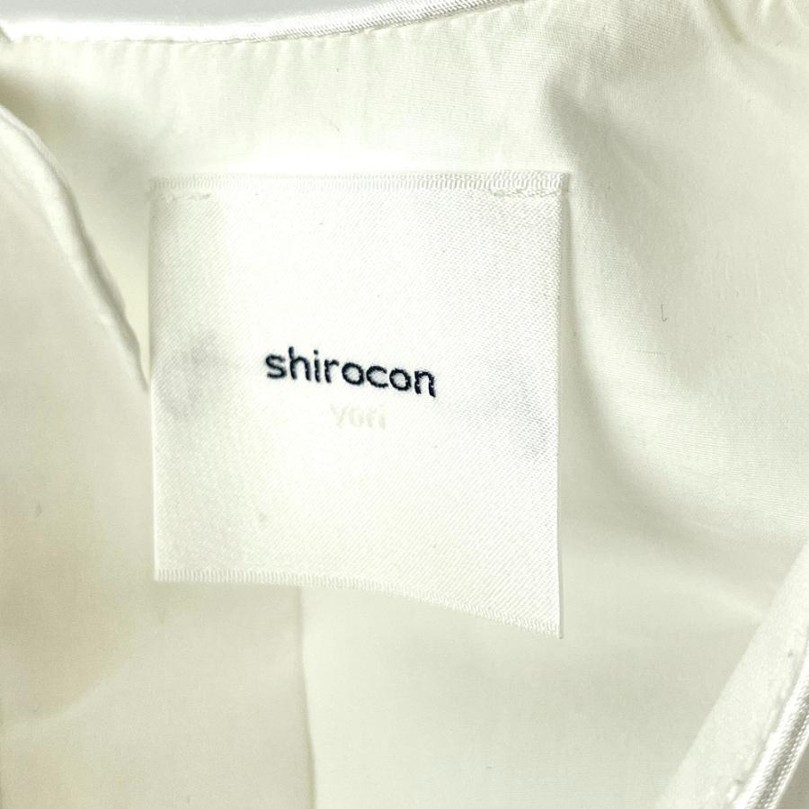yori ヨリ 【shirocon】21AW ホワイト SC2121-008AW-2 パフュームブラウス 36 トップス コットン レディース 中古 : ブランドリユースショップエコスタイル ...
