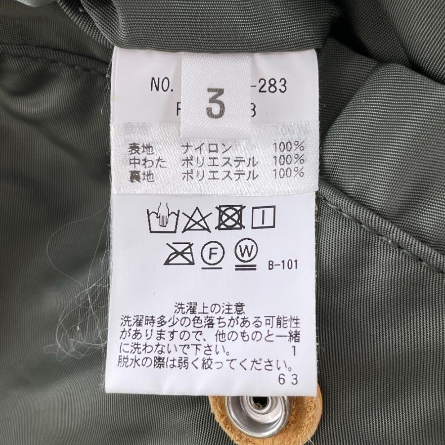 FREE CITY フリーシティー カーキ 700060-283 FCJJKT53 SPRW LNL SUN リバーシブルアーミージャケット ...