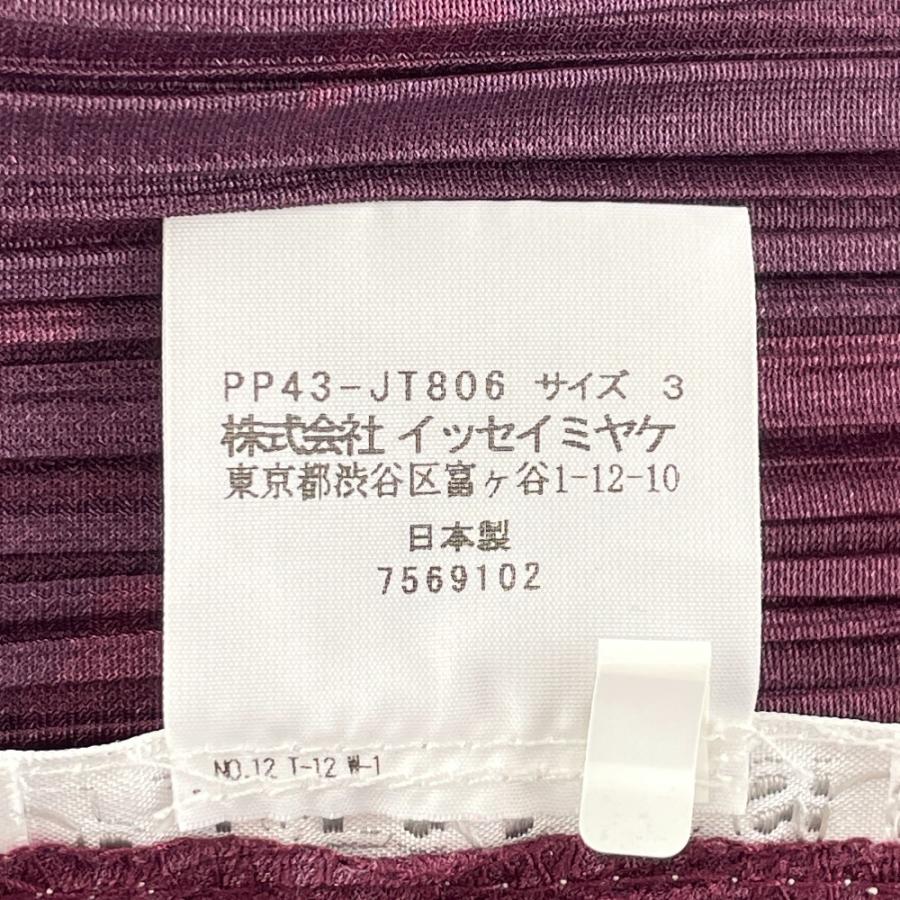 新品同様/ PLEATS PLEASE プリーツプリーズ PP43-JT806 総柄 プリーツ ノースリーブ ワンピース 3 ネイビーx ...