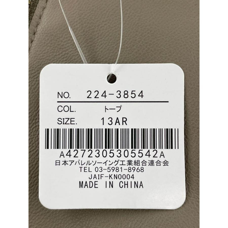 Zelal ゼラール トープ ソフトラムレザー スタンドカラージャケット 13AR ジャケット レザー レディース 中古 : ブランドリユースショップエコスタイル - 通販 - Yahoo ...