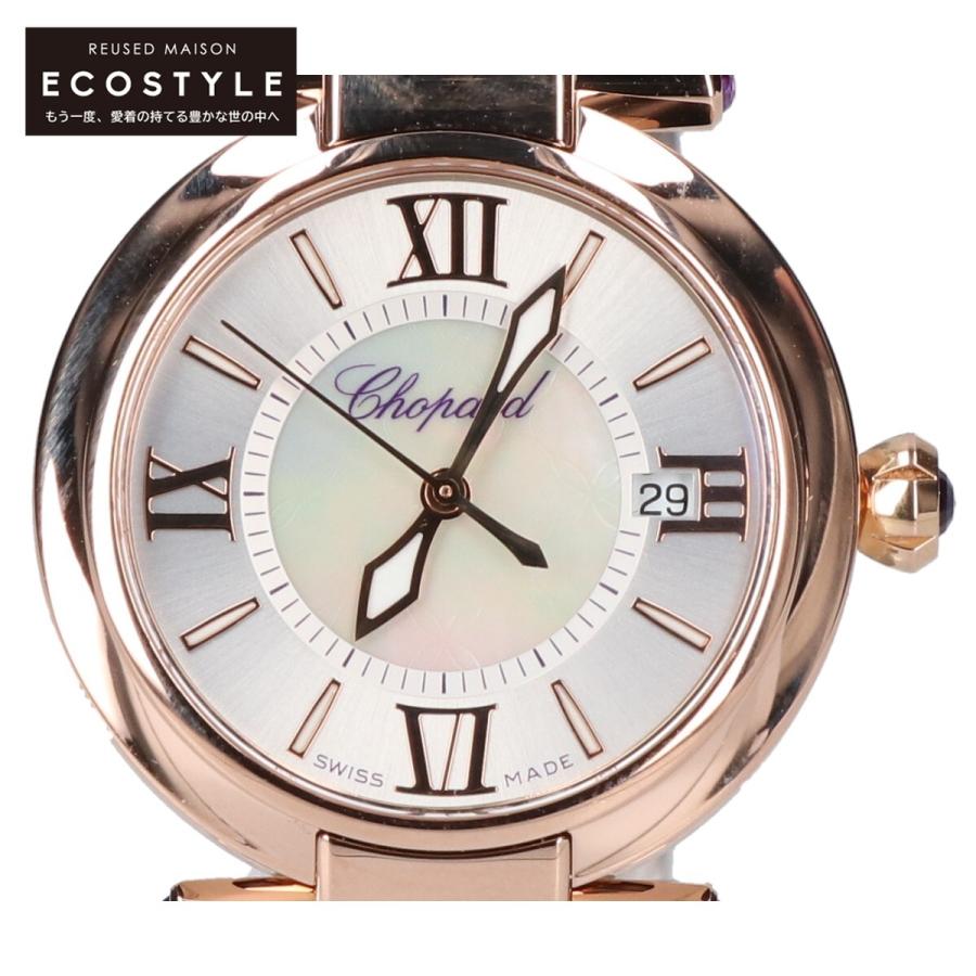 Chopard ショパール 新品同様 384319-5001 Imperiale インペリアーレ K18RG アメジスト 自動巻き 腕時計 ...