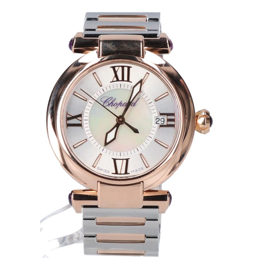 Chopard ショパール 新品同様 384319-5001 Imperiale インペリアーレ K18RG アメジスト 自動巻き 腕時計 ...