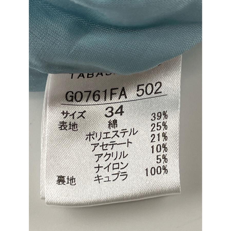 TABASA タバサ ブルー PLUS 総柄 チュニック ワンピース 34 コットン レディース 中古 : ブランドリユースショップエコスタイル - 通販 - Yahoo!ショッピング