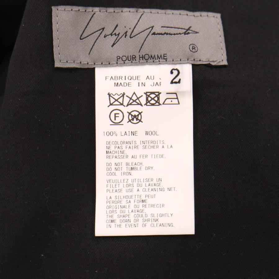 Yohji Yamamoto POUR HOMME ヨウジヤマモトプールオム 23AW HJ-P06-100 ELASTICATED WAIST PANTS ブラック 2 ボトムス ウール ...