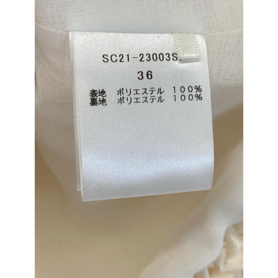 yori ヨリ 【shirocon】23SS アイボリー SC21-23003SP シルキーホイップブラウス 36 トップス ポリエステル レディース 中古 : ブランドリユースショップエコス ...