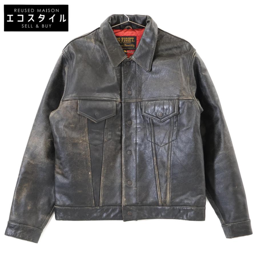 DOG FIGHT ドッグファイト 4806 3rd型 レザー トラッカー ジャケット 5 ブラック メンズ : ブランドリユースショップエコスタイル - 通販 - Yahoo!ショッピング
