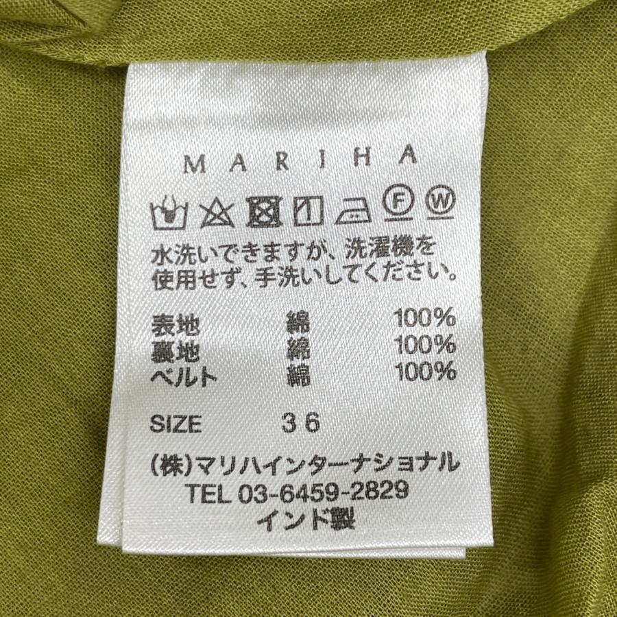 MARIHA マリハ TOMORROWLANDトゥモローランド別注 マドモアゼルのドレス/ ワンピース 36 グリーン/ブラック レディース : ブランドリユースショップエコスタイル - 通販 ...