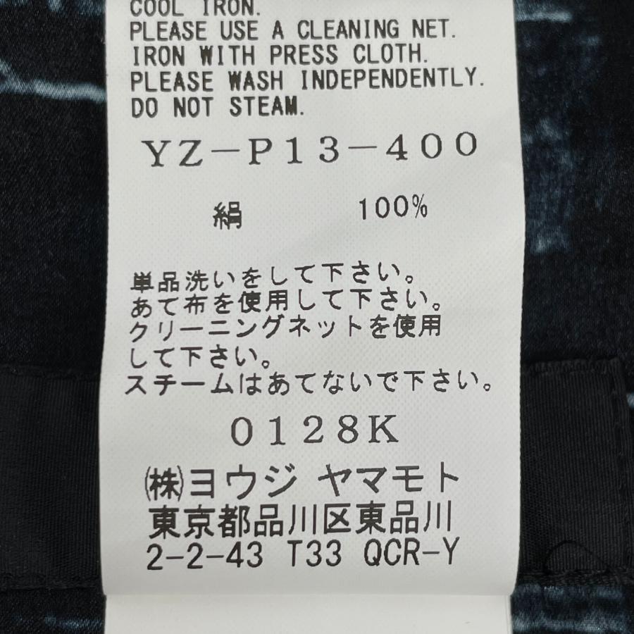 Y's ワイズ 23SS YZ-P13-400 ワイドタックパンツ ブラック 1 ボトムス シルク レディース 中古 : ブランドリユースショップエコスタイル - 通販 - Yahoo!ショッピング