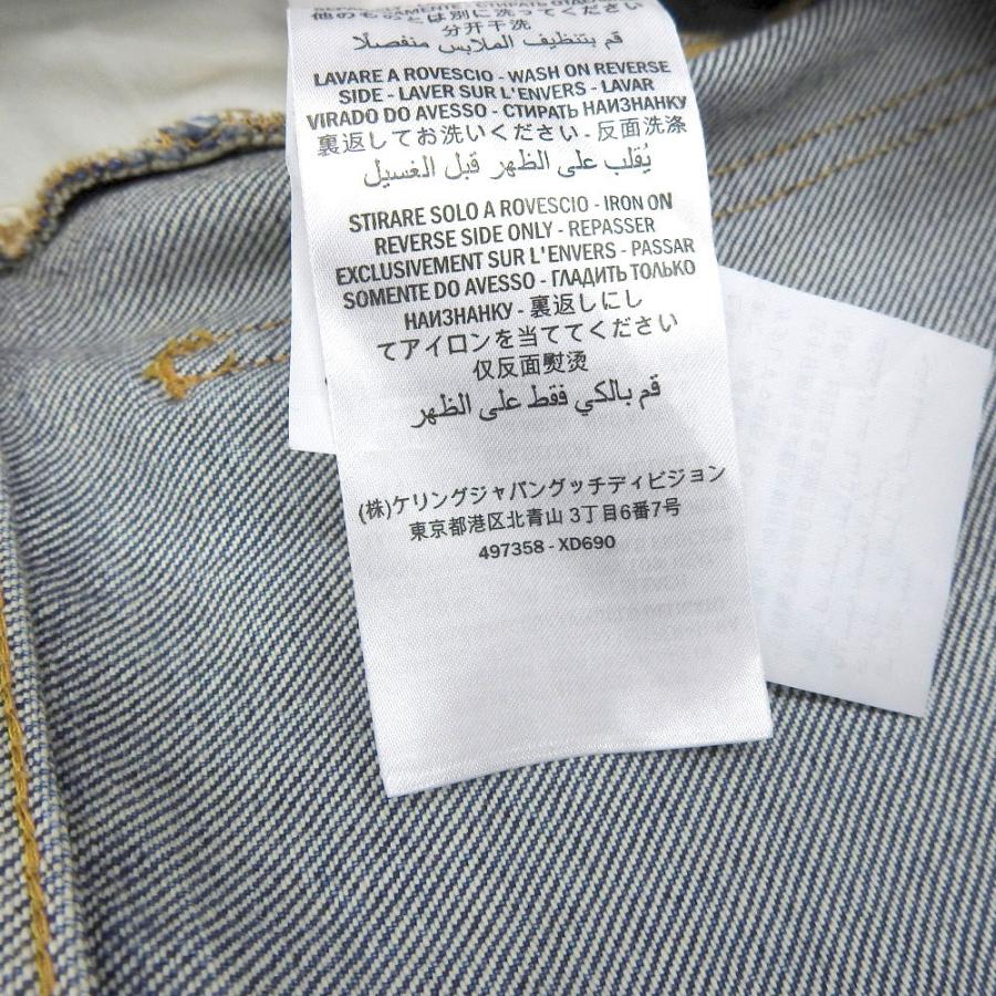 GUCCI 美品 グッチ ペイント&USED加工 デニムパンツ メンズ GUCCI 美品 グッチ ペイント&USED加工 デニムパンツ メンズ