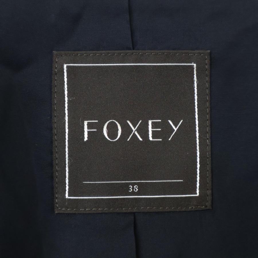 FOXEY 美品/ フォクシー 35581 Ceremony Suits セレモニースーツ/ セットアップ 38 ネイビー レディース : ブランドリユースショップエコスタイル - 通販 ...