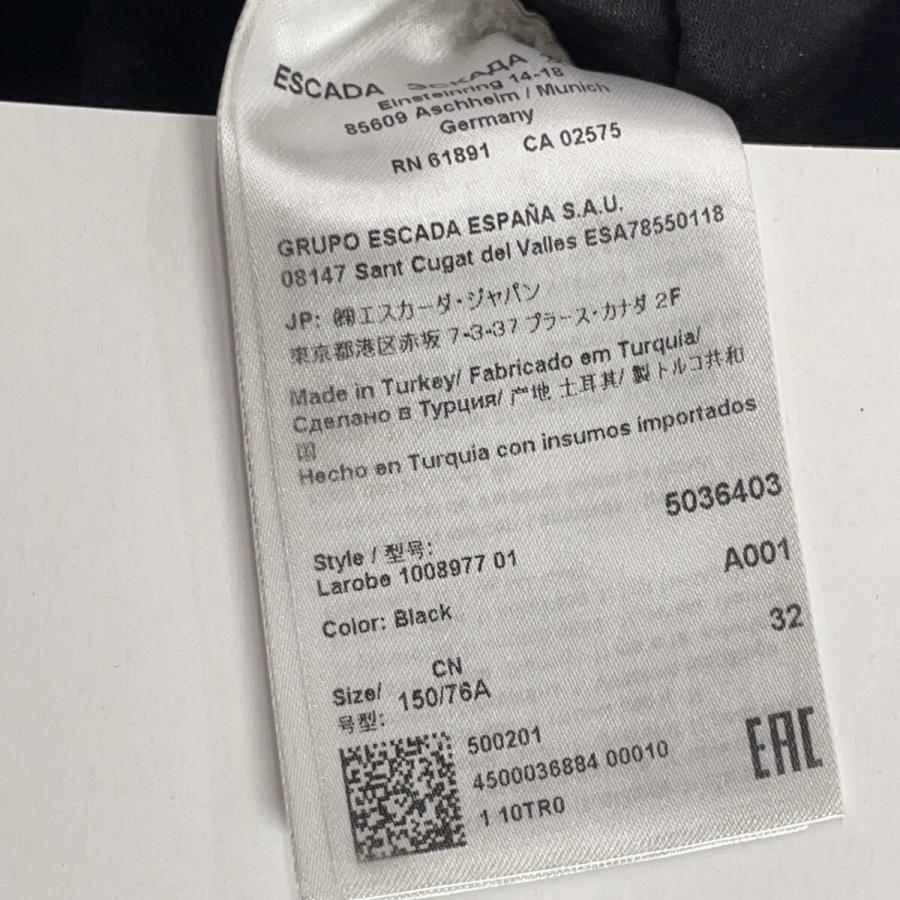 ESCADA（エスカーダ） 5036403 ビジューバックルベルト付 ラムレザー ノースリーブ ワンピース 32 ブラック レディース : ブランドリユースショップエコスタイル - 通販 ...