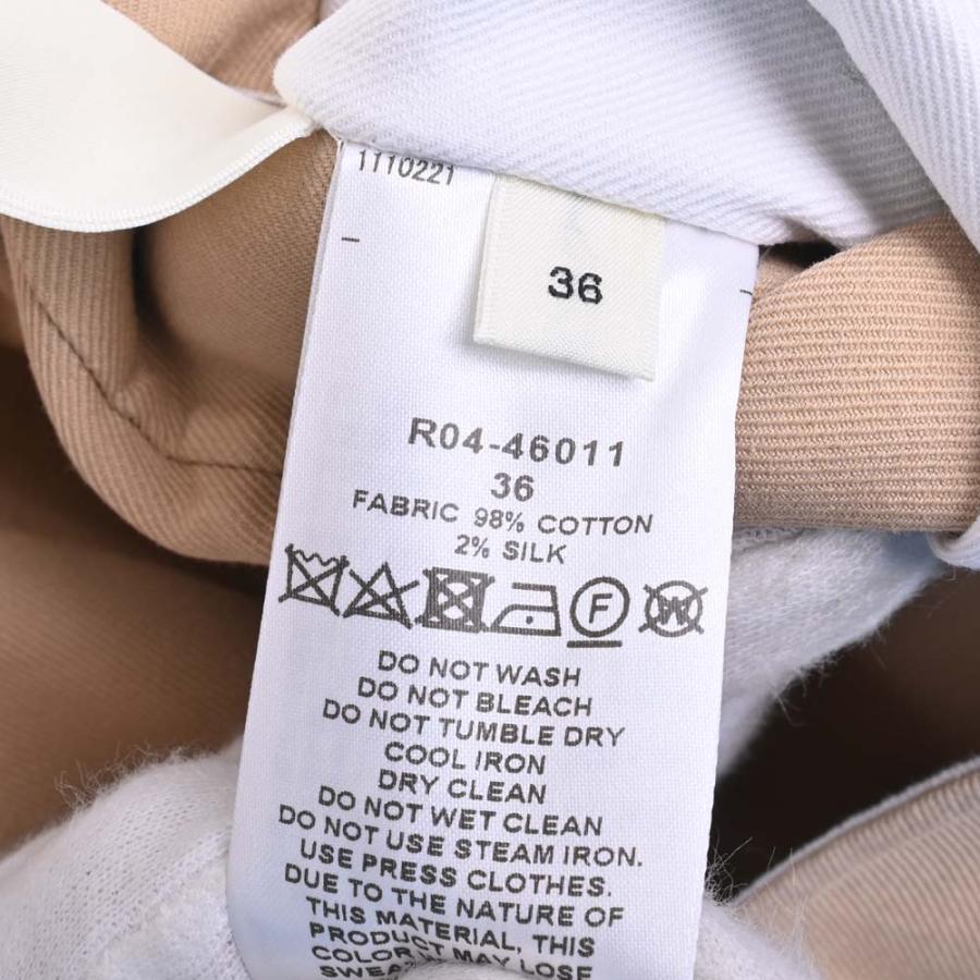 CYCLAS シクラス R04-46011 ベージュロングジレ ベージュ 36 ベスト コットン レディース 中古 :6887700000003602:ブランドリユースショップエコスタイル ...