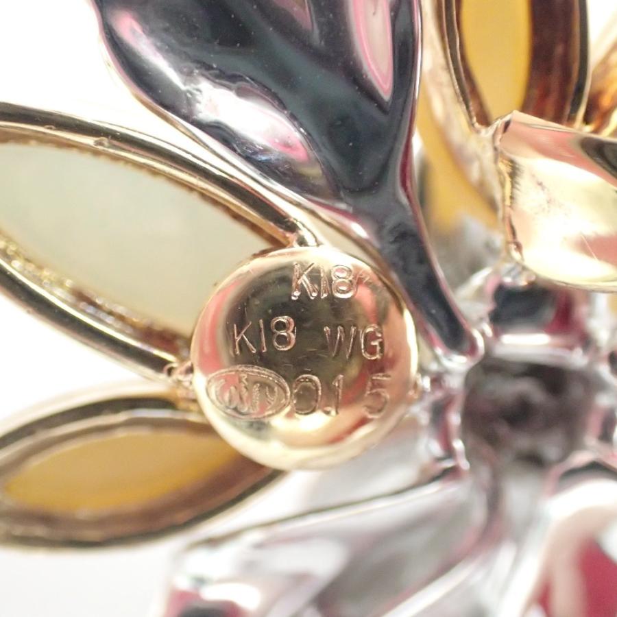 美品/ K18 CISEY 0.15ct フラワモチーフチョーカー/ ネックレス ゴールド/シルバー レディース :6889900000008417:ブランドリユースショップエコスタイル ...