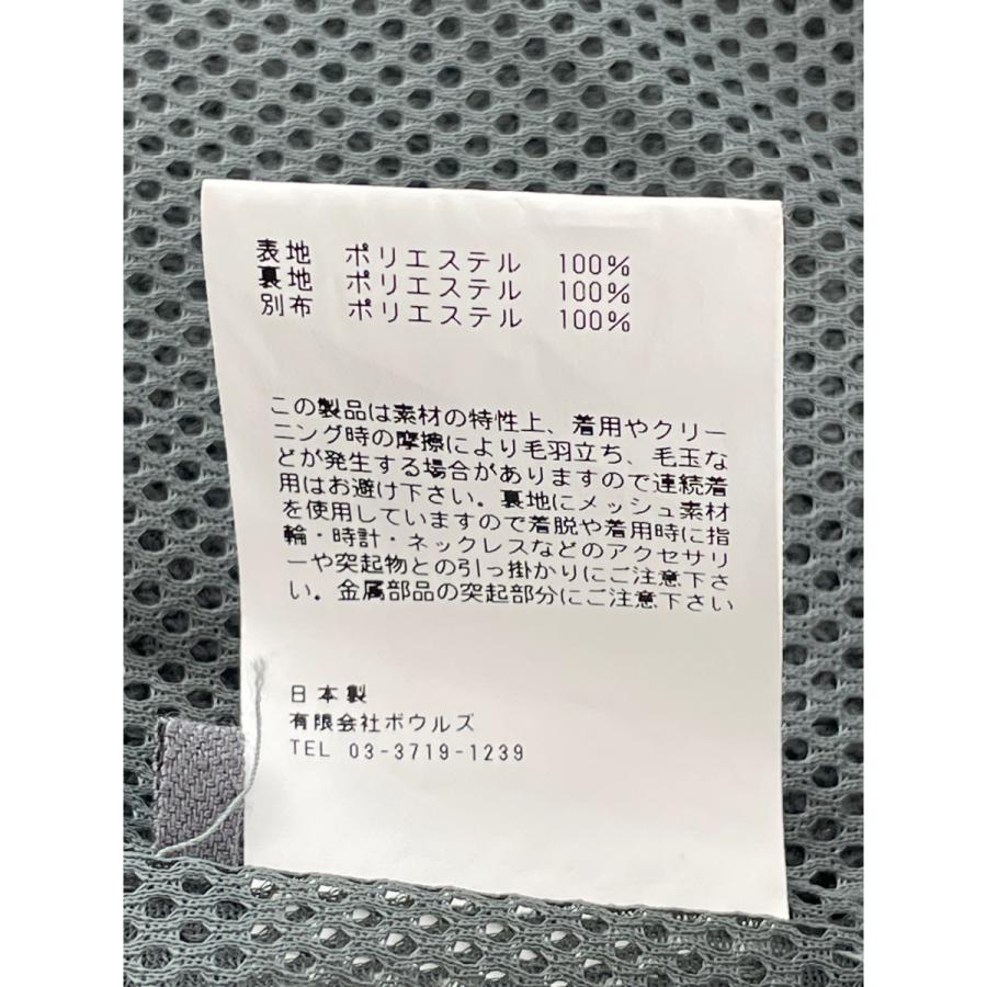 HYKE ハイク 27042 カーキ ボアフリースベスト OSFA ベスト ポリエステル レディース 中古 : ブランドリユースショップエコス ...